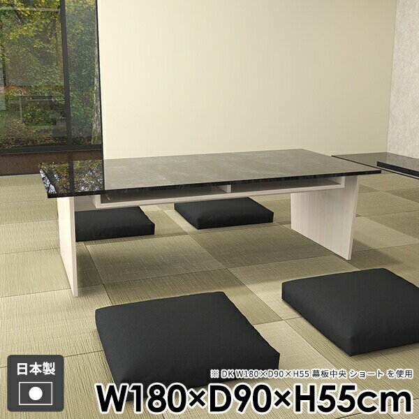 Hammer2 DK/1809055 WWサイズサイズ：約幅1800 奥行き900 高さ550 mm（アジャスター除く）トレイ内寸（1箇所あたり）：幅650 奥行き260 高さ50 mmアジャスター：高さ10 mm板厚：20 mm材質メラミ...