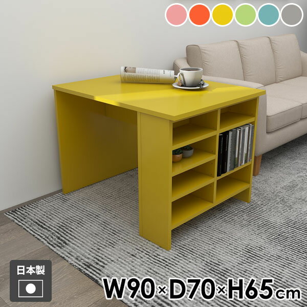 Hammer3 ラック 907065 ainoサイズサイズ：約幅900 奥行き700 高さ650 mm(アジャスター除く)アジャスター：高さ10 mm板厚：20 mm材質[天板]メラミン樹脂化粧合板、[幕板・脚]強化紙化粧合板カラーピンク/...