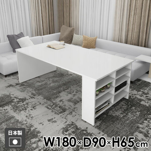 Hammer3 ラック 1809065 nailサイズサイズ：約幅1800 奥行き900 高さ650 mm(アジャスター除く)アジャスター：高さ10 mm板厚：20 mm材質メラミン樹脂化粧合板カラーネイル(ホワイト)※モニターなどの閲覧環...