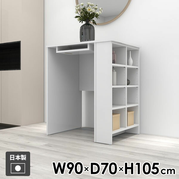 Hammer3 ラック 9070105 nailサイズサイズ：約幅900 奥行き700 高さ1050 mm(アジャスター除く)アジャスター：高さ10 mm板厚：20 mm材質メラミン樹脂化粧合板カラーネイル(ホワイト)※モニターなどの閲覧環...