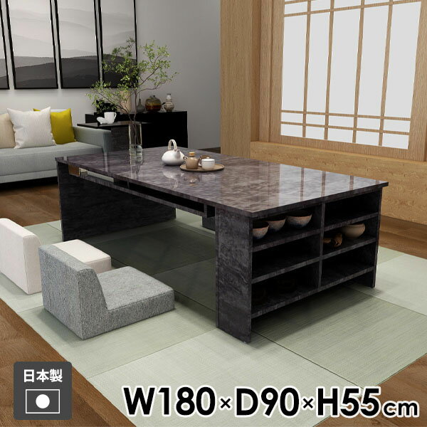 Hammer3 ラック 1809055 BlackPearlサイズサイズ：約幅1800 奥行き900 高さ550 mm(アジャスター除く)アジャスター：高さ10 mm板厚：20 mm材質メラミン樹脂化粧合板カラーブラックパール※モニターなど...