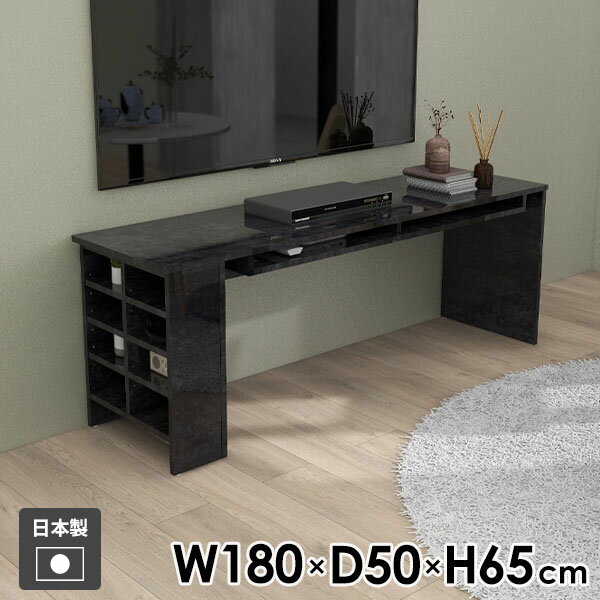 Hammer3 ラック 1805065 BlackPearlサイズサイズ：約幅1800 奥行き500 高さ650 mm(アジャスター除く)アジャスター：高さ10 mm板厚：20 mm材質メラミン樹脂化粧合板カラーブラックパール※モニターなど...