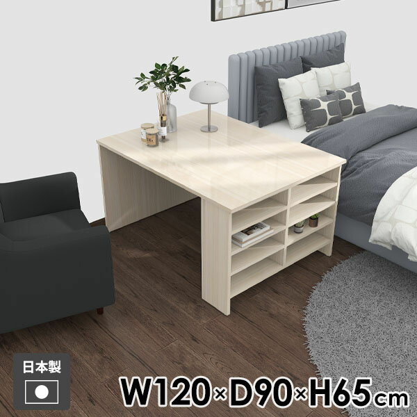 Hammer3 ラック 1209065 WhiteWoodサイズサイズ：約幅1200 奥行き900 高さ650 mm(アジャスター除く)アジャスター：高さ10 mm板厚：20 mm材質メラミン樹脂化粧合板カラーホワイトウッド※モニターなどの...