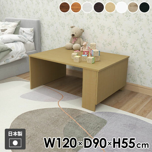 Hammer3 キャビ両扉 1209055 木目サイズサイズ：約幅1200 奥行き900 高さ550 mm(アジャスター除く)アジャスター：高さ10 mm板厚：20 mm材質[天板]デルナチュレ化粧合板(ブラウン・ダークブラウン・北欧チーク...