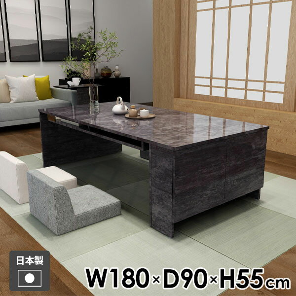 Hammer3 キャビ両扉 1809055 BlackPearlサイズサイズ：約幅1800 奥行き900 高さ550 mm(アジャスター除く)アジャスター：高さ10 mm板厚：20 mm材質メラミン樹脂化粧合板カラーブラックパール※モニター...