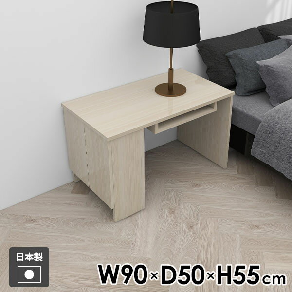 Hammer3 キャビ両扉 905055 WhiteWoodサイズサイズ：約幅900 奥行き500 高さ550 mm(アジャスター除く)アジャスター：高さ10 mm板厚：20 mm材質メラミン樹脂化粧合板カラーホワイトウッド※モニターなどの...