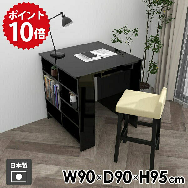 Hammer3 ラック 幅90×奥行90×高さ95cm blackサイズ約幅900 奥行900 高さ950 mm(アジャスター除く)アジャスター：高さ10 mm板厚：20 mm材質メラミン樹脂化粧合板カラーブラック※モニターなどの閲覧環境に...