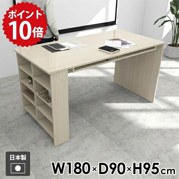 Hammer3 ラック 幅180×奥行90×高さ95cm WhiteWoodサイズ約幅1800 奥行900 高さ950 mm(アジャスター除く)アジャスター：高さ10 mm板厚：20 mm材質メラミン樹脂化粧合板カラーホワイトウッド※モニタ...