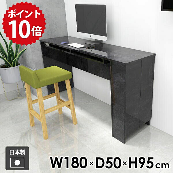 Hammer3 キャビ両扉 幅180×奥行50×高さ95cm BlackPearlサイズ約幅1800 奥行500 高さ950 mm(アジャスター除く)アジャスター：高さ10 mm板厚：20 mm材質メラミン樹脂化粧合板カラーブラックパール※...