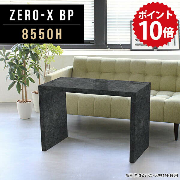 オーダーメイド感覚で選べる豊富なサイズテレビラック以外にもマルチに使える棚付きラックZero-X 8550H BPサイズサイズ：約幅850 奥行き500 高さ600 mm天板厚み：40mm材質メラミン樹脂化粧合板カラーブラックパール※モニタ...
