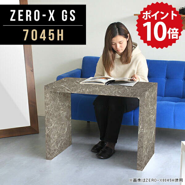 オーダーメイド感覚で選べる豊富なサイズテレビラック以外にもマルチに使える棚付きラックZero-X 7045H GSサイズサイズ：約幅700 奥行き450 高さ600 mm天板厚み：40mm材質メラミン樹脂化粧合板カラーグレーストーン※モニタ...