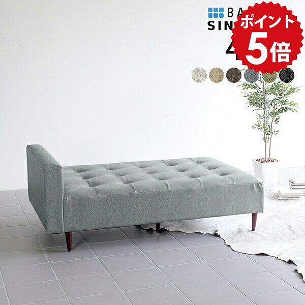 Baggy SA 4×6 NS生地 ■サイズ幅1540 奥行き960 高さ590 mm座面高さ：400 mm脚の高さ：150mm■材質[本体]ウレタンフォーム [脚]天然杢[張地]ポリエステル48%、綿32%、アクリル20%■カラーアイボリ...