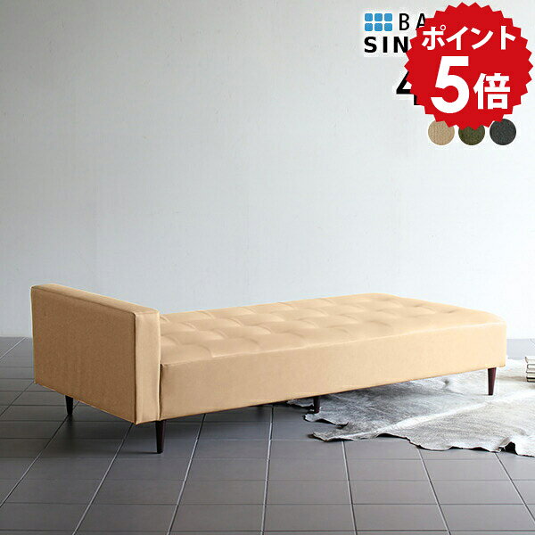 Baggy SA 4×8 モダン生地 ■サイズ幅2020 奥行き960 高さ590 mm座面高さ：400 mm脚の高さ：150mm■材質[本体]ウレタンフォーム [脚]天然杢[張地]ポリエステル100％■カラーベージュ/カーキ/グレーからお...