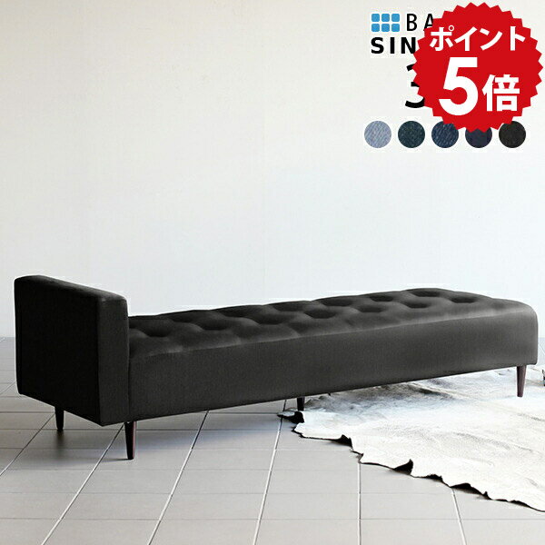 Baggy SA 3×8 デニム生地 ■サイズ約幅2020 奥行き720 高さ590 mm座面高さ：400 mm脚の高さ：150 mm■材質[本体]ウレタンフォーム [脚]天然杢[張地]綿60%、ポリエステル40%(501)、綿100%(他...