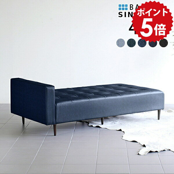 Baggy SA 4×7 デニム生地 ■サイズ約幅1780 奥行き960 高さ590 mm座面高さ：400 mm脚の高さ：150 mm■材質[本体]ウレタンフォーム [脚]天然杢[張地]綿60%、ポリエステル40%(501)、綿100%(他...