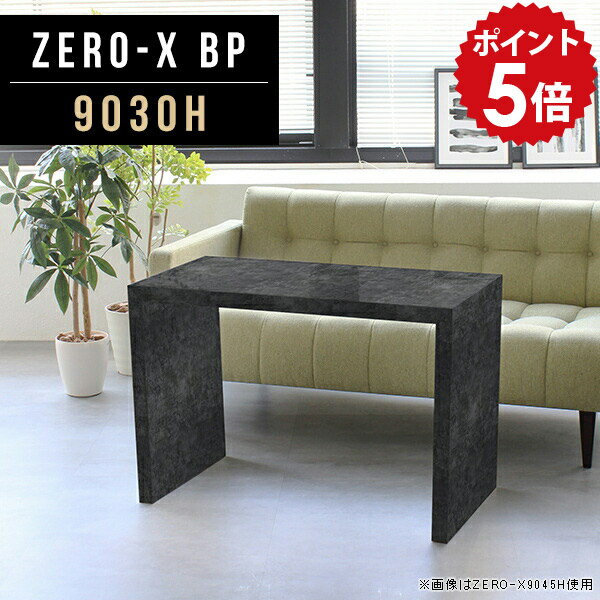 オーダーメイド感覚で選べる豊富なサイズテレビラック以外にもマルチに使える棚付きラックZero-X 9030H BPサイズサイズ：約幅900 奥行き300 高さ600 mm天板厚み：40mm材質メラミン樹脂化粧合板カラーブラックパール※モニタ...