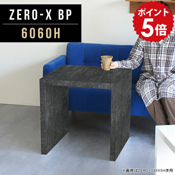 オーダーメイド感覚で選べる豊富なサイズテレビラック以外にもマルチに使える棚付きラックZero-X 6060H BPサイズサイズ：約幅600 奥行き600 高さ600 mm天板厚み：40mm材質メラミン樹脂化粧合板カラーブラックパール※モニタ...