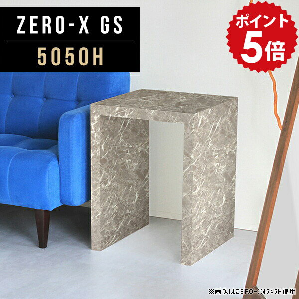 オーダーメイド感覚で選べる豊富なサイズテレビラック以外にもマルチに使える棚付きラックZero-X 5050H GSサイズサイズ：約幅500 奥行き500 高さ600 mm天板厚み：40mm材質メラミン樹脂化粧合板カラーグレーストーン※モニタ...