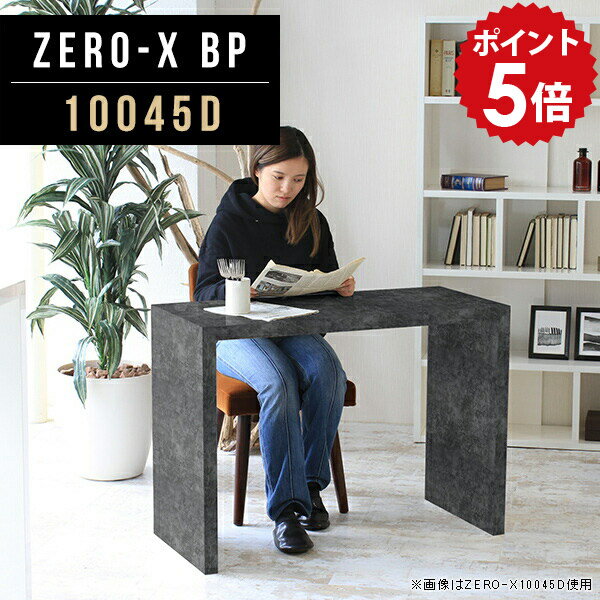 オーダーメイド感覚で選べる豊富なサイズテレビラック以外にもマルチに使える棚付きラックZero-X 10045D BPサイズサイズ：約幅1000 奥行き450 高さ720 mm天板厚み：40mm材質メラミン樹脂化粧合板カラーブラックパール※モ...