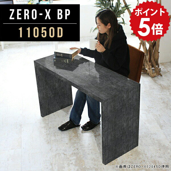 オーダーメイド感覚で選べる豊富なサイズテレビラック以外にもマルチに使える棚付きラックZero-X 11050D BPサイズサイズ：約幅1100 奥行き500 高さ720 mm天板厚み：40mm材質メラミン樹脂化粧合板カラーブラックパール※モ...