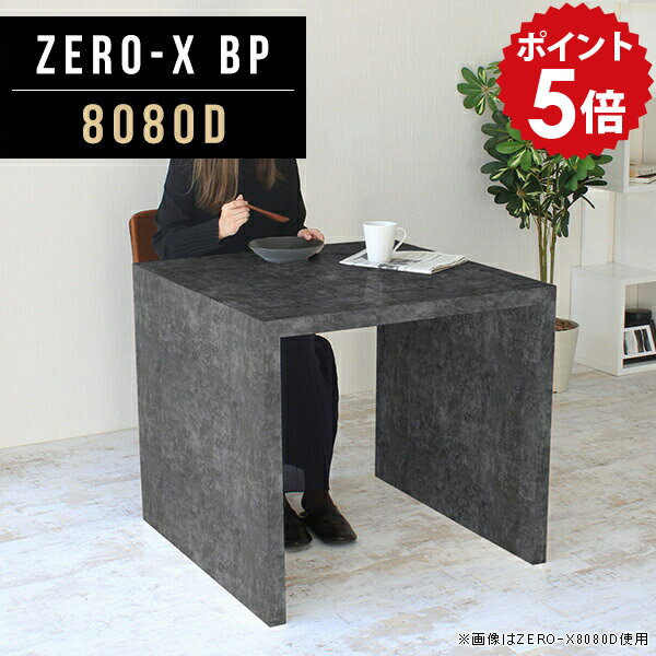 オーダーメイド感覚で選べる豊富なサイズテレビラック以外にもマルチに使える棚付きラックZero-X 8080D BPサイズサイズ：約幅800 奥行き800 高さ720 mm天板厚み：40mm材質メラミン樹脂化粧合板カラーブラックパール※モニタ...
