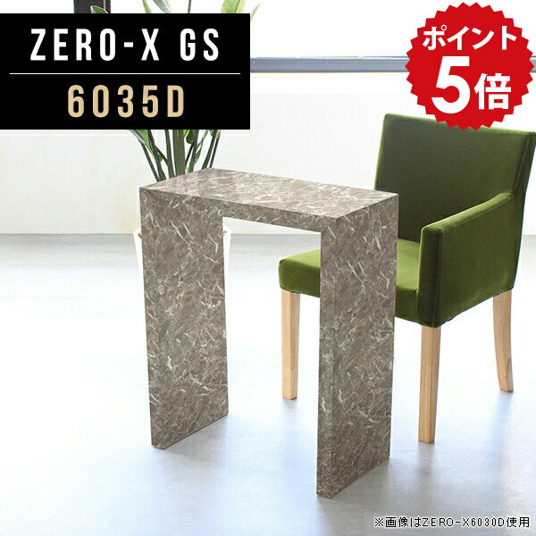 オーダーメイド感覚で選べる豊富なサイズテレビラック以外にもマルチに使える棚付きラックZero-X 6035D GSサイズサイズ：約幅600 奥行き350 高さ720 mm天板厚み：40mm材質メラミン樹脂化粧合板カラーグレーストーン※モニタ...