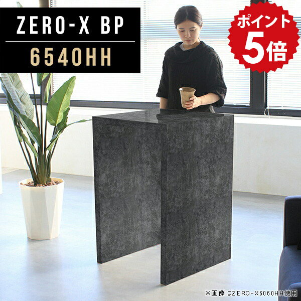 オーダーメイド感覚で選べる豊富なサイズテレビラック以外にもマルチに使える棚付きラックZero-X 6540HH BPサイズサイズ：約幅650 奥行き400 高さ900 mm天板厚み：40mm材質メラミン樹脂化粧合板カラーブラックパール※モニ...