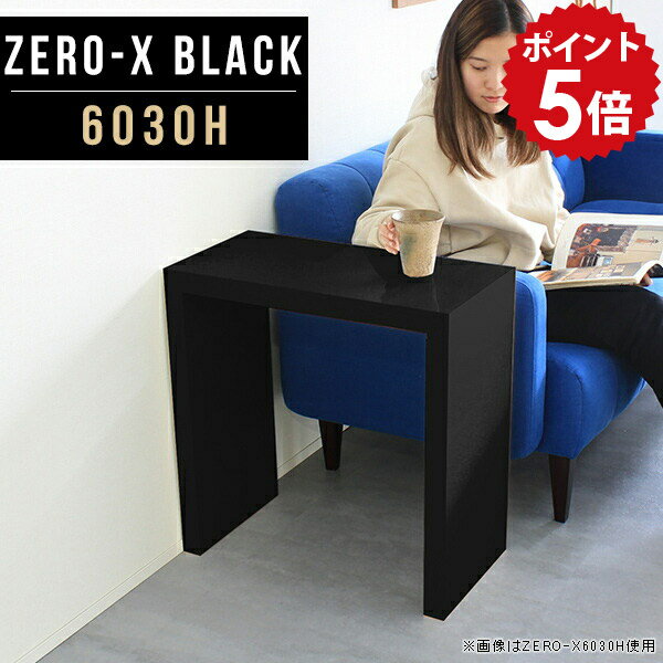 オーダーメイド感覚で選べる豊富なサイズテレビラック以外にもマルチに使える棚付きラックZero-X 6030H blackサイズサイズ：約幅600 奥行き300 高さ600 mm天板厚み：40mm材質メラミン樹脂化粧合板カラーブラック※モニタ...