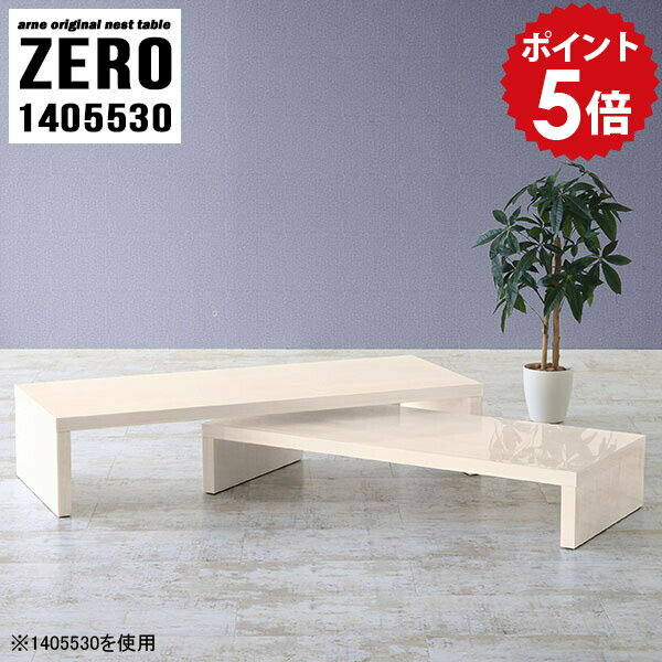 ZERO 1405530 WhiteWoodサイズ[大]約幅1400 奥行き550 高さ300 mm[小]約幅1240 奥行き550 高さ220 mm板厚：約40 mm材質メラミン樹脂化粧合板カラーホワイトウッド※モニターなどの閲覧環境によ...