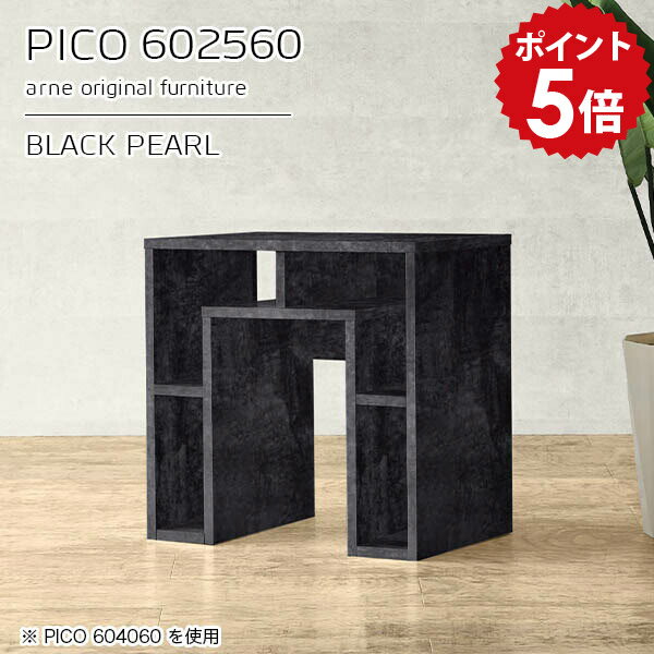 PICO 602560 BPサイズサイズ：約幅600 奥行き250 高さ600 mm板厚：約22 mm材質メラミン樹脂化粧合板、プリント化粧合板カラーブラックパール※モニターなどの閲覧環境によって、実際の色と異なって見える場合がございます。...