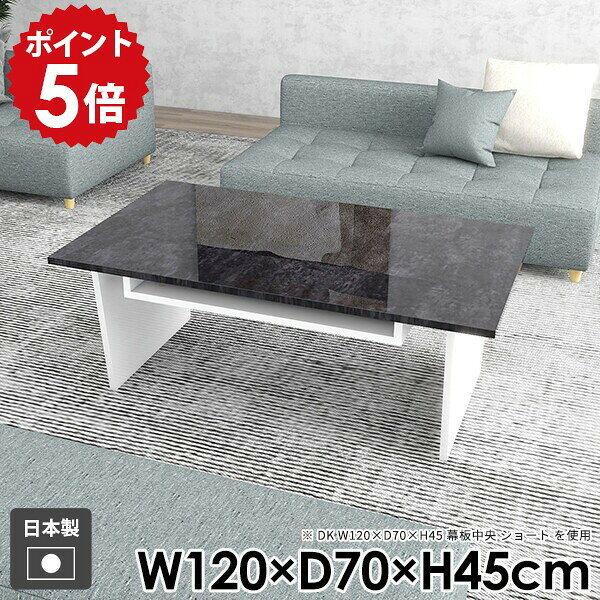 Hammer2 DK/1207045 nailサイズサイズ：約幅1200 奥行き700 高さ450 mm（アジャスター除く）トレイ内寸：幅720 奥行き260 高さ50 mmアジャスター：高さ10 mm板厚：20 mm材質メラミン樹脂化粧合...