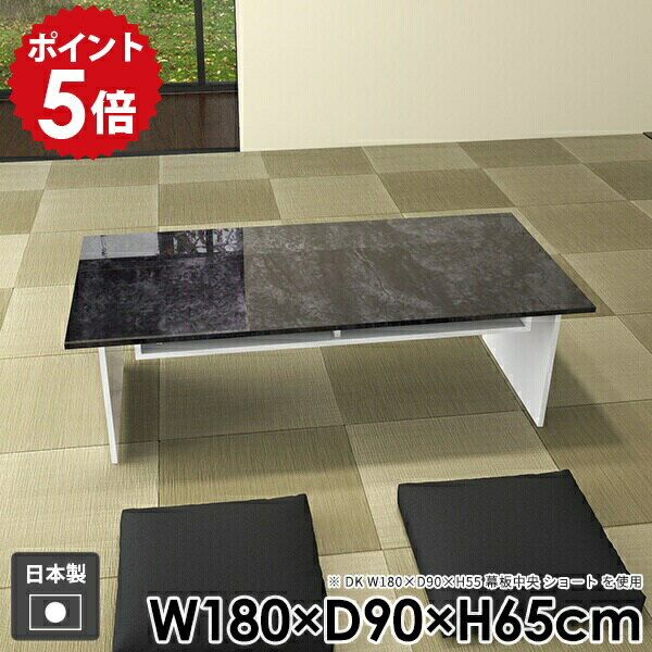 Hammer2 DK/1809065 nailサイズサイズ：約幅1800 奥行き900 高さ650 mm（アジャスター除く）トレイ内寸（1箇所あたり）：幅650 奥行き260 高さ50 mmアジャスター：高さ10 mm板厚：20 mm材質メ...