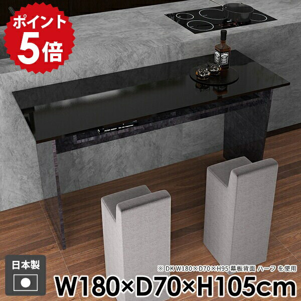 Hammer2 DK/18070105 BPサイズサイズ：約幅1800 奥行き700 高さ1050 mm（アジャスター除く）トレイ内寸（1箇所あたり）：幅650 奥行き260 高さ50 mmアジャスター：高さ10 mm板厚：20 mm材質メ...