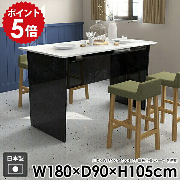 Hammer2 DK/18090105 BPサイズサイズ：約幅1800 奥行き900 高さ1050 mm（アジャスター除く）トレイ内寸（1箇所あたり）：幅650 奥行き260 高さ50 mmアジャスター：高さ10 mm板厚：20 mm材質メ...
