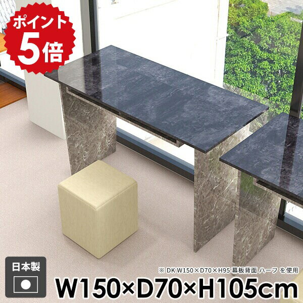 Hammer2 DK/15070105 GSサイズサイズ：約幅1500 奥行き700 高さ1050 mm（アジャスター除く）トレイ内寸（1箇所あたり）：幅500 奥行き260 高さ50 mmアジャスター：高さ10 mm板厚：20 mm材質メ...