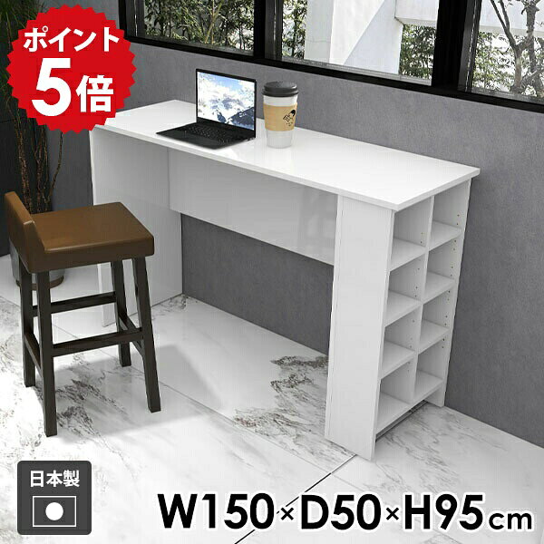 Hammer3 ラック 1505095 nailサイズサイズ：約幅1500 奥行き500 高さ950 mm(アジャスター除く)アジャスター：高さ10 mm板厚：20 mm材質メラミン樹脂化粧合板カラーネイル(ホワイト)※モニターなどの閲覧環...