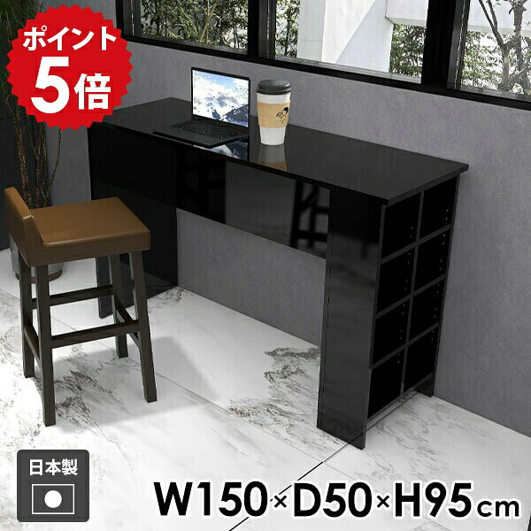 Hammer3 ラック 1505095 blackサイズサイズ：約幅1500 奥行き500 高さ950 mm(アジャスター除く)アジャスター：高さ10 mm板厚：20 mm材質メラミン樹脂化粧合板カラーブラック※モニターなどの閲覧環境によっ...