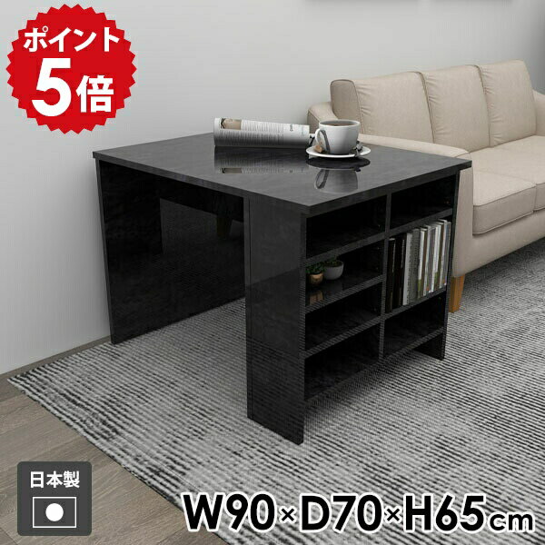 Hammer3 ラック 907065 BlackPearlサイズサイズ：約幅900 奥行き700 高さ650 mm(アジャスター除く)アジャスター：高さ10 mm板厚：20 mm材質メラミン樹脂化粧合板カラーブラックパール※モニターなどの閲...