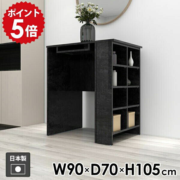 Hammer3 ラック 9070105 BlackPearlサイズサイズ：約幅900 奥行き700 高さ1050 mm(アジャスター除く)アジャスター：高さ10 mm板厚：20 mm材質メラミン樹脂化粧合板カラーブラックパール※モニターなど...
