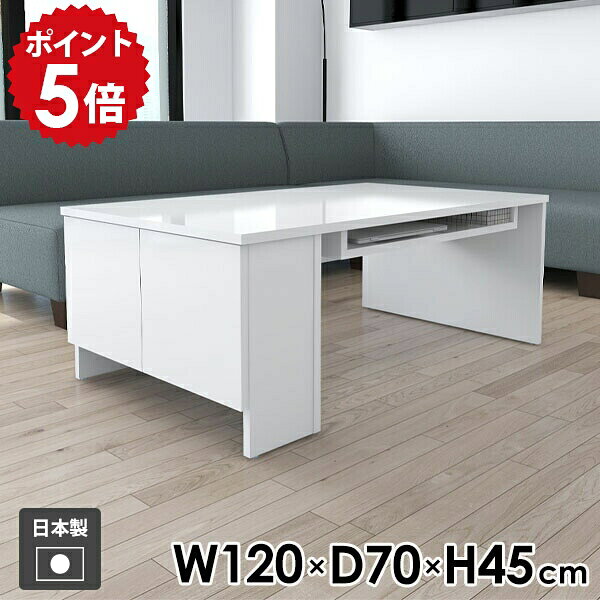 Hammer3 キャビ両扉 1207045 nailサイズサイズ：約幅1200 奥行き700 高さ450 mm(アジャスター除く)アジャスター：高さ10 mm板厚：20 mm材質メラミン樹脂化粧合板カラーネイル(ホワイト)※モニターなどの閲...