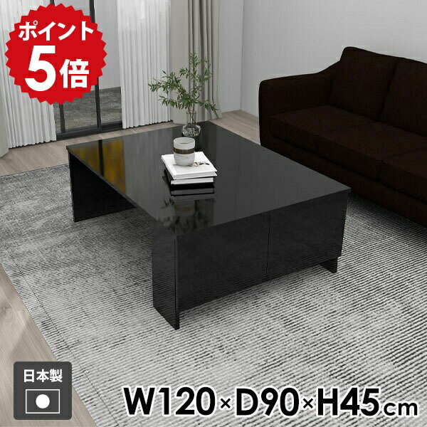 Hammer3 キャビ両扉 1209045 Blackサイズサイズ：約幅1200 奥行き900 高さ450 mm(アジャスター除く)アジャスター：高さ10 mm板厚：20 mm材質メラミン樹脂化粧合板カラーブラック※モニターなどの閲覧環境に...