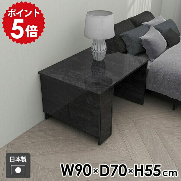 Hammer3 キャビ両扉 907055 BlackPearlサイズサイズ：約幅900 奥行き700 高さ550 mm(アジャスター除く)アジャスター：高さ10 mm板厚：20 mm材質メラミン樹脂化粧合板カラーブラックパール※モニターなど...