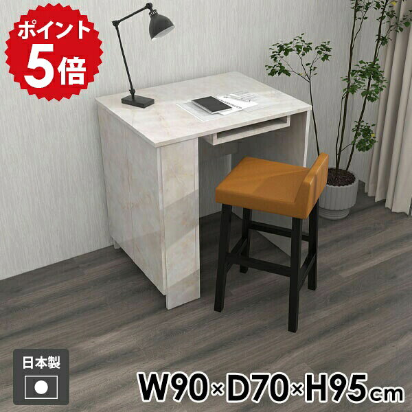Hammer3 キャビ両扉 907095 Marbleサイズサイズ：約幅900 奥行き700 高さ950 mm(アジャスター除く)アジャスター：高さ10 mm板厚：20 mm材質メラミン樹脂化粧合板カラーマーブル※モニターなどの閲覧環境によ...