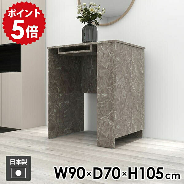 Hammer3 キャビ両扉 9070105 GrayStoneサイズサイズ：約幅900 奥行き700 高さ1050 mm(アジャスター除く)アジャスター：高さ10 mm板厚：20 mm材質メラミン樹脂化粧合板カラーグレーストーン※モニターな...
