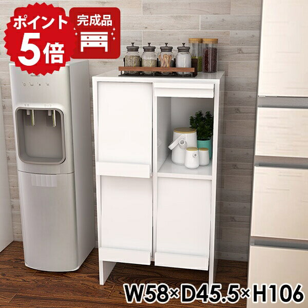 arne flap 2×2 nailサイズサイズ：約幅580 奥行き455 高さ1060 mm材質メラミン樹脂化粧合板、プリント化粧合板カラーネイル(ホワイト)※モニターなどの閲覧環境によって、実際の色と異なって見える場合がございます。仕様...