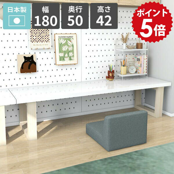 arne table 1805042 nailサイズサイズ：約幅1800 奥行き500 高さ420 mm板厚：40 mm材質メラミン樹脂化粧合板カラーネイル(ホワイト)※モニターなどの閲覧環境によって、実際の色と異なって見える場合がございま...