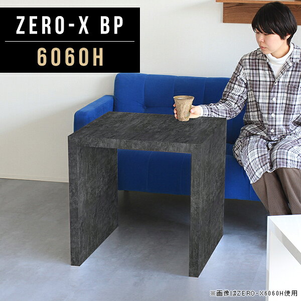 オーダーメイド感覚で選べる豊富なサイズテレビラック以外にもマルチに使える棚付きラックZero-X 6060H BPサイズサイズ：約幅600 奥行き600 高さ600 mm天板厚み：40mm材質メラミン樹脂化粧合板カラーブラックパール※モニタ...