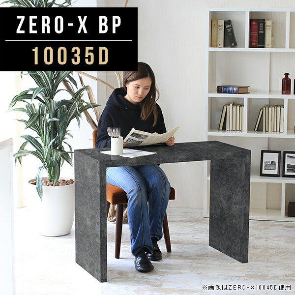 オーダーメイド感覚で選べる豊富なサイズテレビラック以外にもマルチに使える棚付きラックZero-X 10035D BPサイズサイズ：約幅1000 奥行き350 高さ720 mm天板厚み：40mm材質メラミン樹脂化粧合板カラーブラックパール※モ...