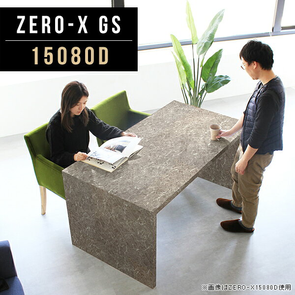 オーダーメイド感覚で選べる豊富なサイズテレビラック以外にもマルチに使える棚付きラックZero-X 15080D GSサイズサイズ：約幅1500 奥行き800 高さ720 mm天板厚み：40mm材質メラミン樹脂化粧合板カラーグレーストーン※モ...