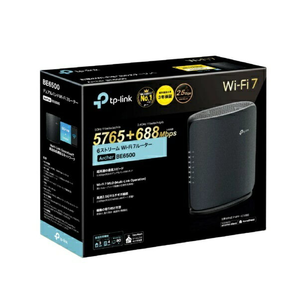TP-Link ティーピーリンク Wi-Fiルーター [Wi-Fi 7(be) /IPv6対応] 5765＋688Mbps 【Archer BE6500】 新品・未開封品 ※初期不良はメーカー対応にてお願いいたします。 高速2.5Gポート搭...